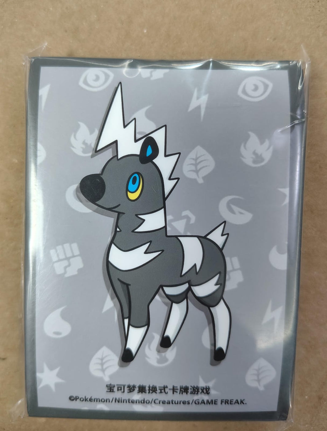 Accesorios Pokemon – Page 5 – Tao Games